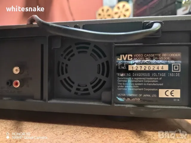 JVC SR-VS30 S-VHS/Mini DV Recorder в Плейъри, домашно кино, прожектори в гр. Добрич - ID49690163 ...