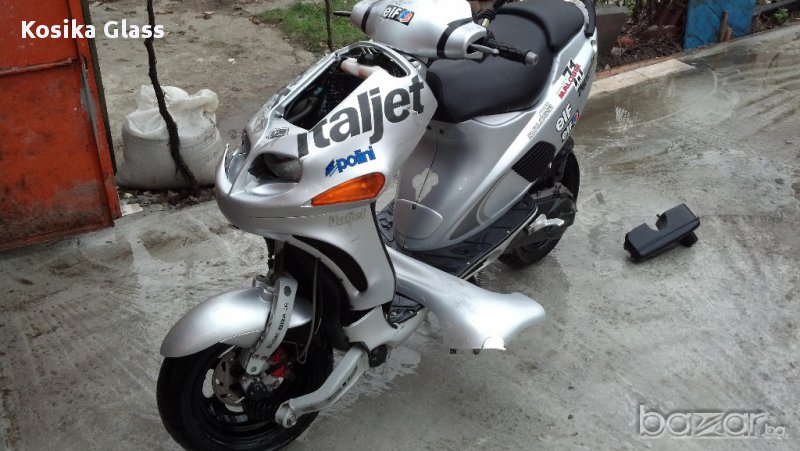 Italjet Formula 50cc - части в Мотоциклети и мототехника в гр ...