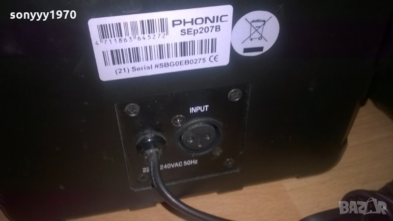 Phonic SEP-207 phonic-2бр активни тонколони-внос швеция в Тонколони в ...