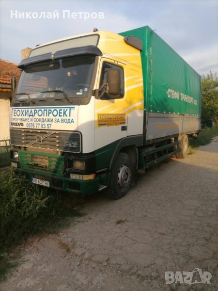 Волво фх12 в Камиони в гр. Дунавци - ID43549812 — Bazar.bg