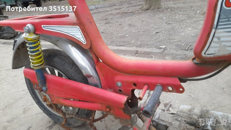 Mini Califfo Rizzato Atala 50 италиански мини мотопед 🛵 в Мотоциклети и ...