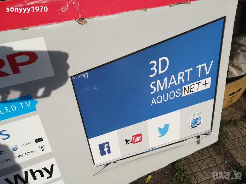 sharp smart tv-3d-49 инча-спукан екран-внос швеицария в Телевизори в гр ...