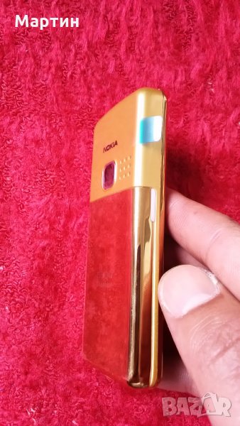 Nokia 6300 gold ( Нокия 6300 голд ) - Чисто нов + оригинално зарядно в ...