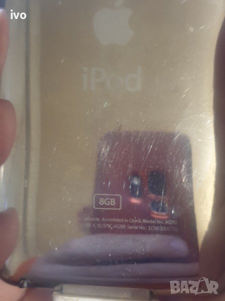 ipod в iPod в гр. Видин - ID43156159 — Bazar.bg