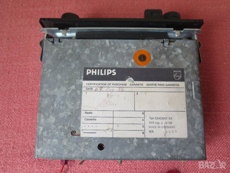 Vintage Philips 887 Car Stereo-1978г,радиокасетофон за кола в ...