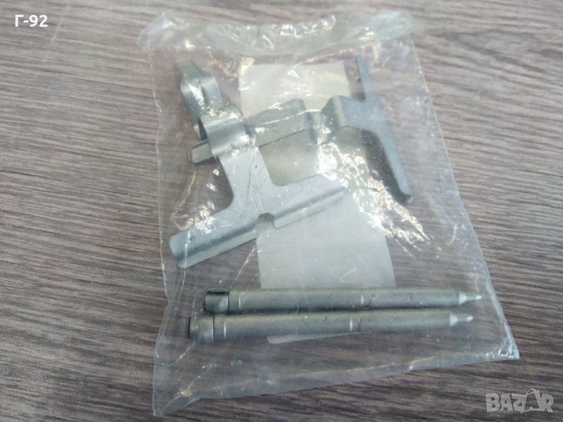 A0004213274**NEU**MERCEDES-BENZ**Комплект принадлежности, дискови ...