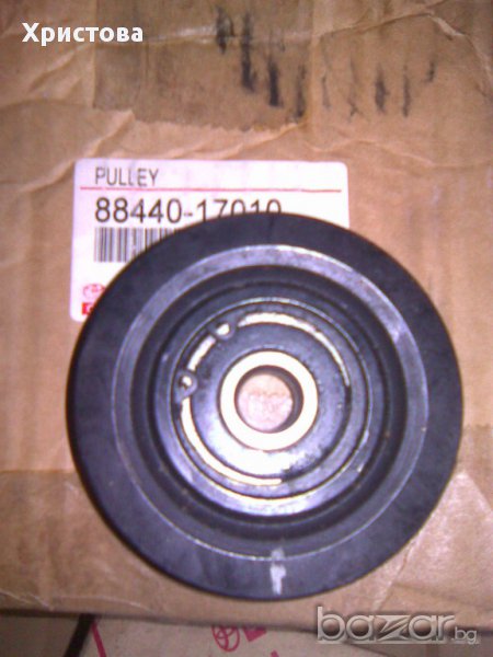 Паразитна ролка ремък климатик 8844017010 Корола,Карина/Corolla,Carina ...