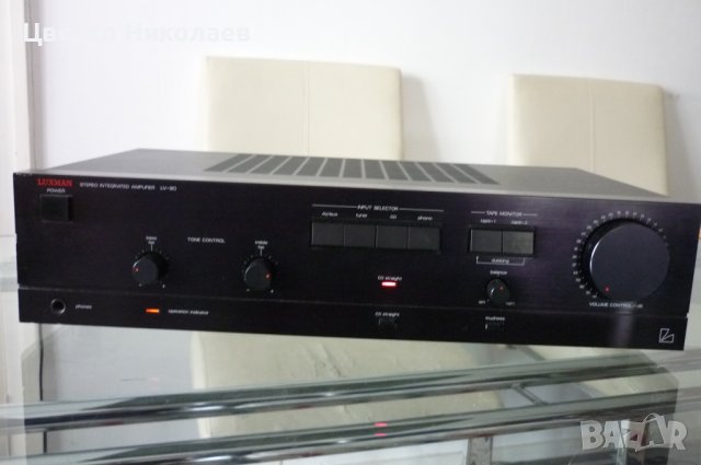 Used Luxman LV-90 Integrated amplifiers for Sale | HifiShark.com