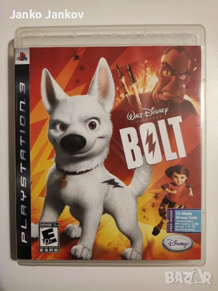 Bolt Disney Кучето Гръм Болт Дисни, Детска игра за PS3, Playstation 3 ...