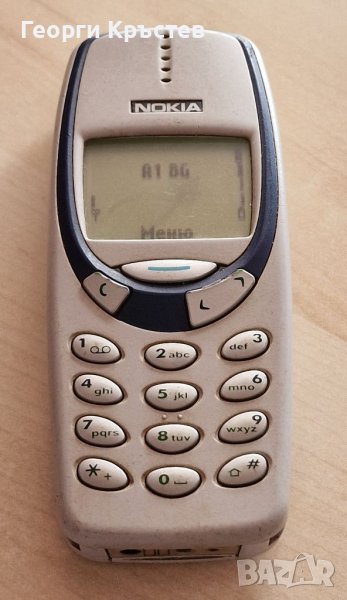 Nokia 3330 - за панел в Nokia в гр. София - ID40303576 — Bazar.bg