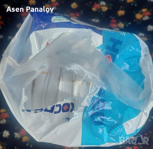 Памперс за възрастни Хоспед 80кг-Xl 10бр. в Грижа за възрастни в гр ...