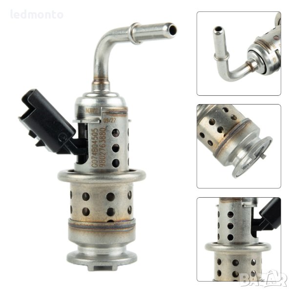 Адблу инжектор пежо Peugeot Citroen AdBlue Injector 1.6 Diesel HDi ...