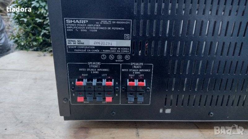 Sharp SX 8800 power amplifiler в Ресийвъри, усилватели, смесителни пултове в гр. Разград ...