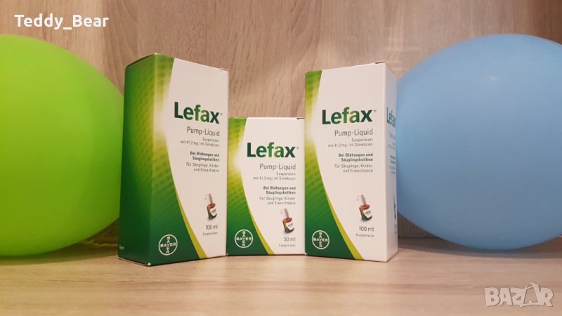 ЛЕФАКС 100 мл Lefax 100 ml капки против колики, поръчай ДНЕС, получи ...