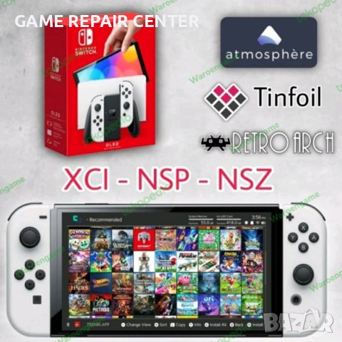 Nintendo Switch PicoFLY чип / разкодиране в Nintendo конзоли в гр ...