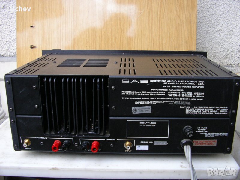 SAE 2400L – Още една рожба от града на ангелите. в Ресийвъри ...