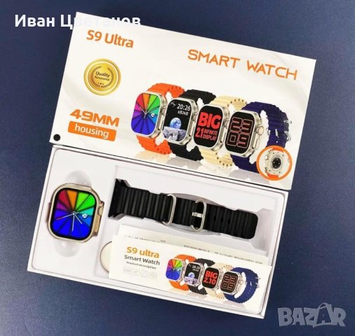 смарт часовник в Смарт часовници в гр Варна Id43238912 Bazar Bg