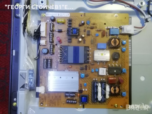 32PFL6007K 12 СЪС ДЕФЕКТЕН MAIN BOARD в Части и Платки в гр. Пловдив ...