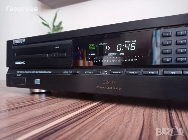 Philips CD 620 TDA 1541A в Аудиосистеми в гр. Димитровград - ID49689457 ...