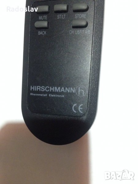 Hirschmann в Дистанционни в гр. Русе - ID26061398 | Bazar.bg
