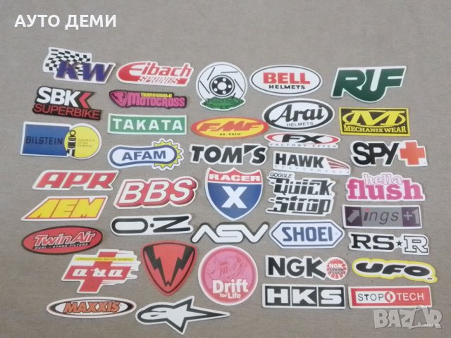 Самозалепващи стикери за различни МПС кола автомобил джип мотор ...