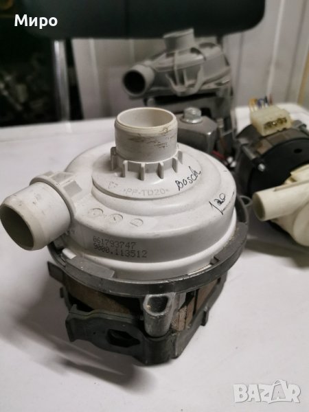 Главна Циркулационна водна помпа за съдомиялна Бош/Bosch/Сименс/Siemens ...