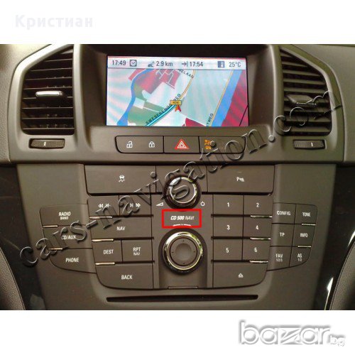 OPEL CD500 карти диск за навигация CD 500 България и Европа в Аксесоари ...