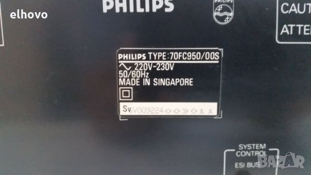 Дек PHILIPS FC 950 в Декове в гр. Стара Загора - ID25882080 — Bazar.bg