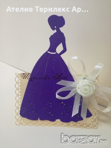 Покана за абитуриентски бал в Декорация в гр. Пловдив - ID20760683 ...