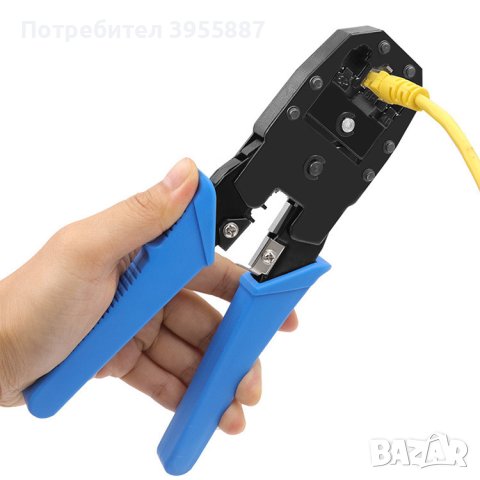 Клещи за кримпване на LAN кабели RJ45 в Клещи в гр. Костенец ...