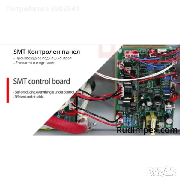 Професионален аргонов заваръчен апарат за алуминий TIG 200A AC/DC ...