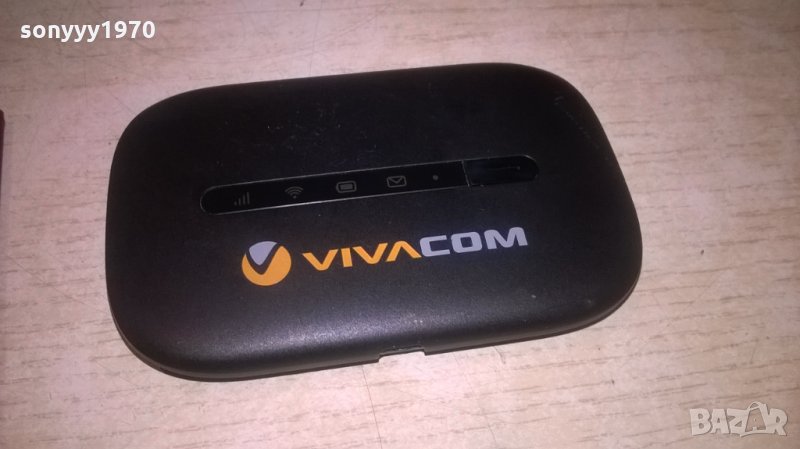 huawei vivacom-wifi-бисквитка-като нова в Рутери в гр. Видин - ID26236635 | Bazar.bg