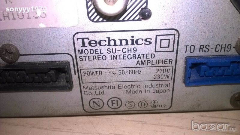 Technics su-ch9 stereo amplifier-japan-внос швеицария в Ресийвъри ...