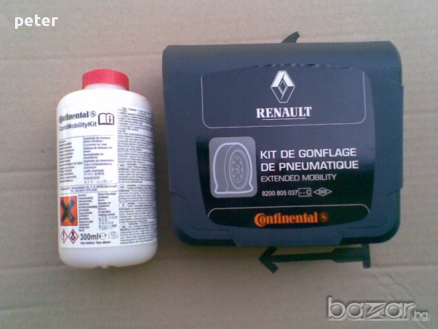 929433R VALEO IRC TF308 JEEP AC Blower Motor Resistor в Части в гр ...