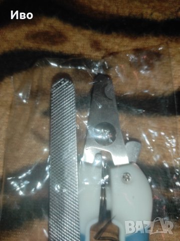 Гилотина / нокторезачка за котки с пиличка в За котки в гр. Сливен ...