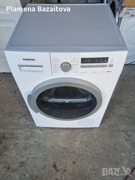 Сушилня Siemens IQ300 в Сушилни в гр. Сопот - ID40382545 | Bazar.bg
