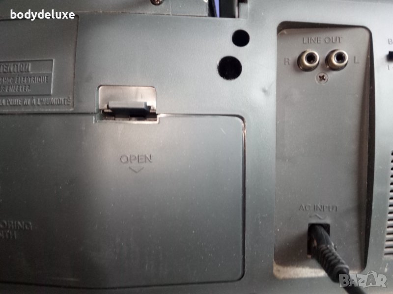 Telefunken RC 900 CD радиокасетофон в Радиокасетофони, транзистори в гр ...