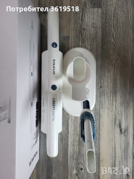 прахосмукачка Taurus liberty digital cyclone system в Прахосмукачки в ...