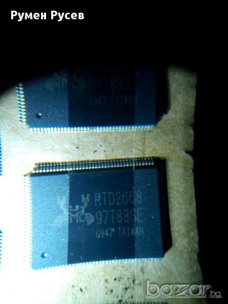 RTD2668 в Друга електроника в с. Белцов - ID14323586 — Bazar.bg