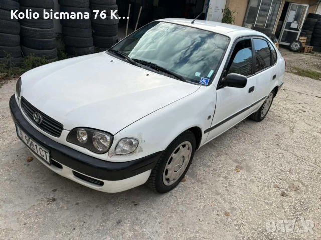 Toyota Corolla diesel в Автомобили и джипове в гр. Варна - ID52128867 ...