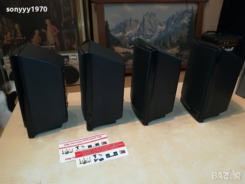 SONY SS-TS92-FRONT+SUROUND 4БР ТОНКОЛОНИ L1309221011 в Тонколони в гр ...