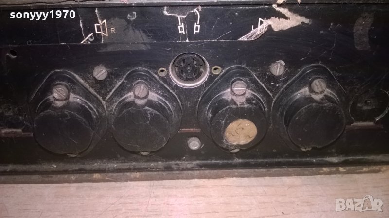 KORTING HIFI STEREO AMPLIFIER-MADE IN GERMANY-ВНОС ХОЛАНДИЯ в Ресийвъри ...