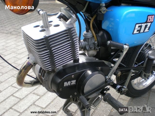 mz etz мз етз 150 151 двигател 5 скорости в Мотоциклети и мототехника в ...