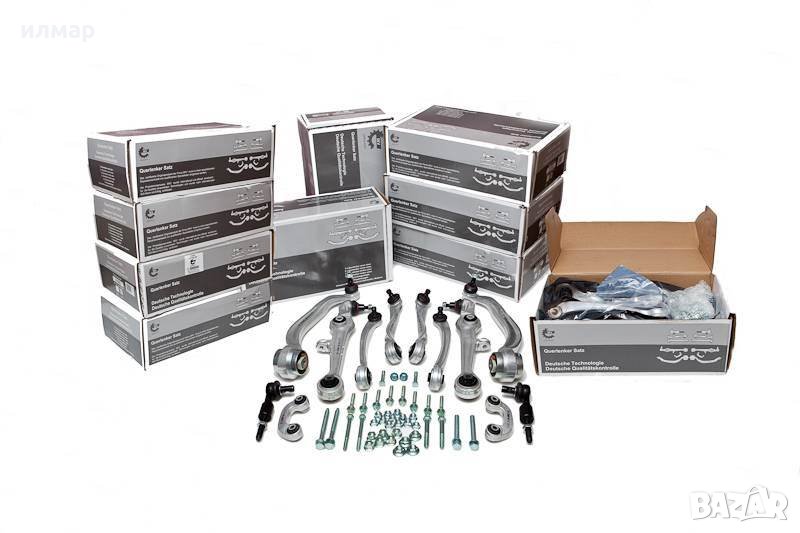 2035010025 Маркуч за обезвъздушаване,разширителен съд за Мерцедес Ц ...