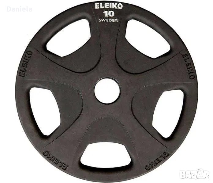 Eleiko Vulcano Plate 2,5 kg black тежести професионални made in Sweden ...