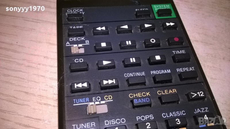 sony rm-s150 audio system remote-внос швеицария в Други в гр. Видин ...