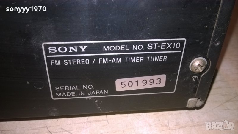 sony st-ex10 tuner-made in japan-внос швеицария в Ресийвъри, усилватели ...