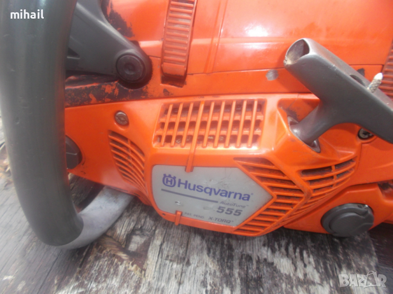 Husqvarna 555 в Градинска техника в гр. Добрич - ID36575442 — Bazar.bg