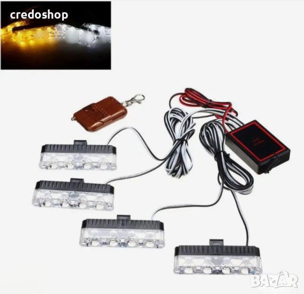 Led безжични предупредителни мигащи светлини аварийни блиц лампи 4 лед