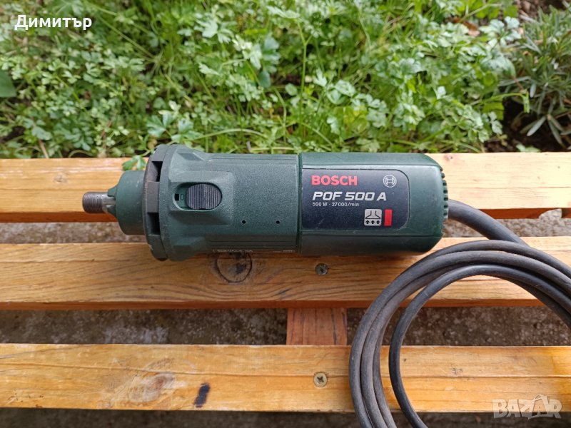 Bosch POF 500 A 500W прав шлайф дефектен в Други инструменти в гр ...